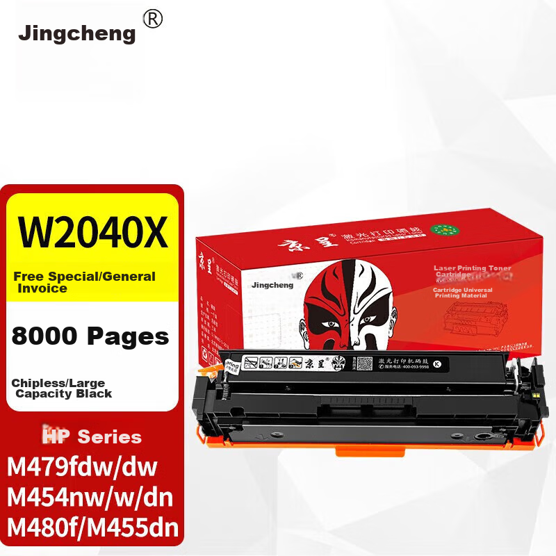 Jingcheng 416a Черная картридж-тонер для принтеров HP 479fdw 479dw M454dw M480f, 8000 страниц, высокая емкость, без