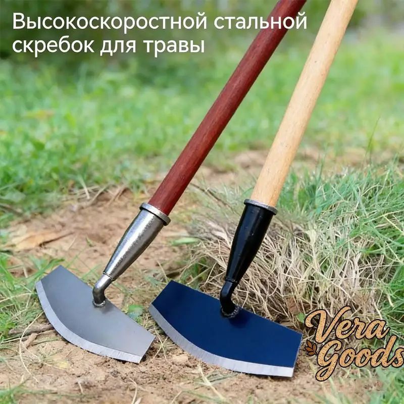 Совок садовый, Нержавеющая сталь, рукоять Металл, 1 см