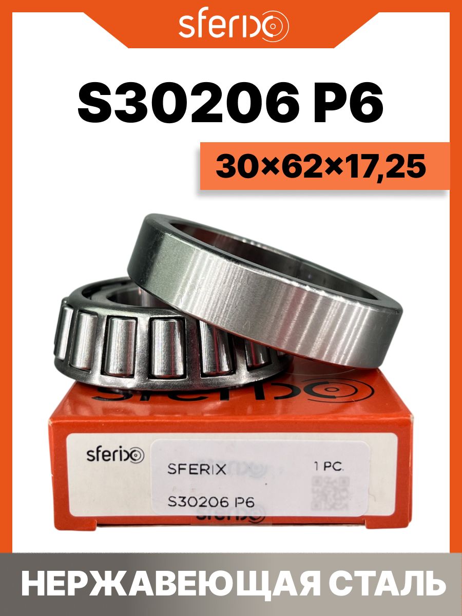 Подшипник нерж. сталь S30206 P6 (6-7206 Ю) SFERIX 30*62*17,25