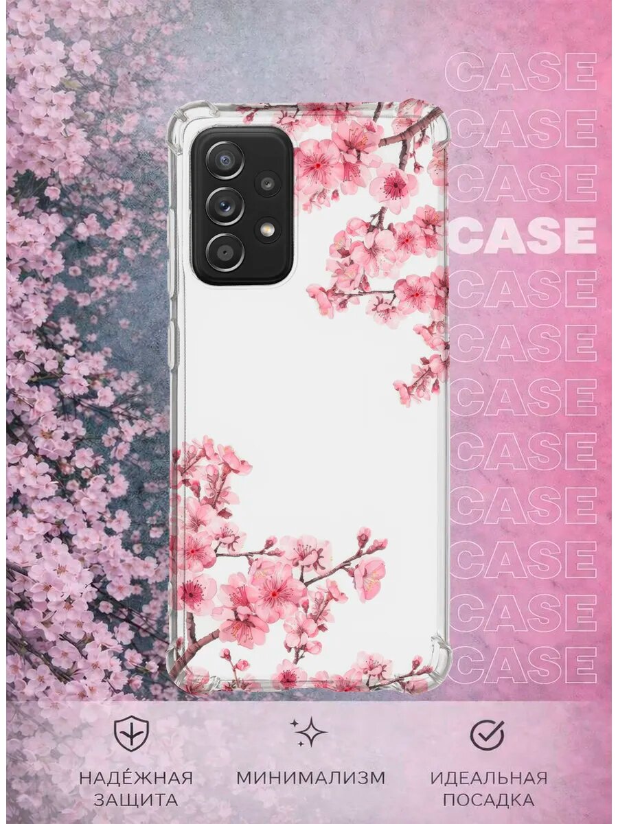 Чехол на Samsung A52 с принтом Y2K Pinterest