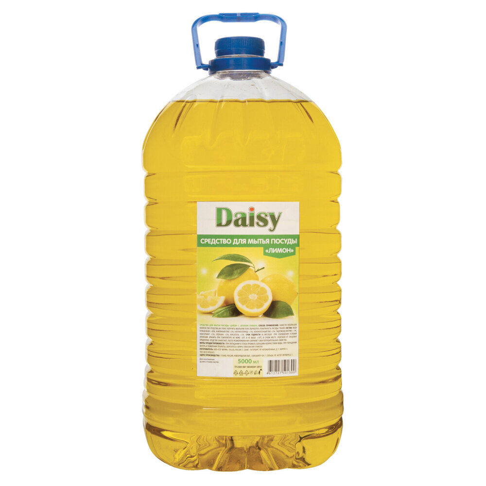 Упаковка 3 шт. Средство для мытья посуды 5 л, DAISY "Лимон", ПЭТ