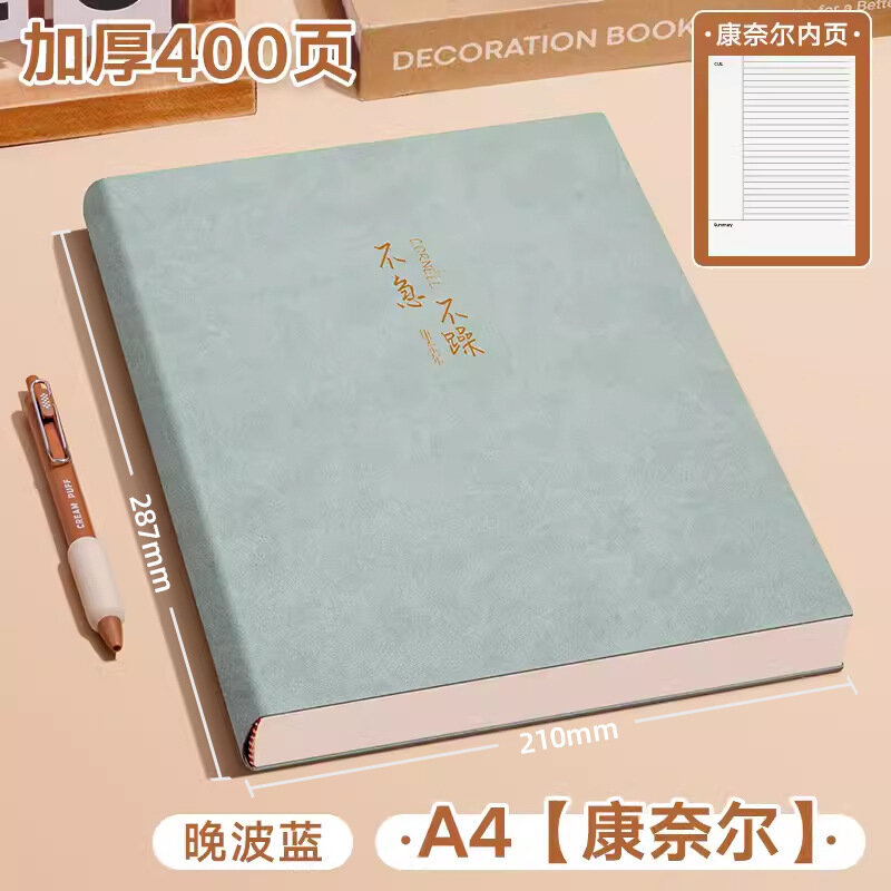 Тетрадь формата А4 с линиями, сине-серый переплет, 400 страниц, роскошная кожаная обложка