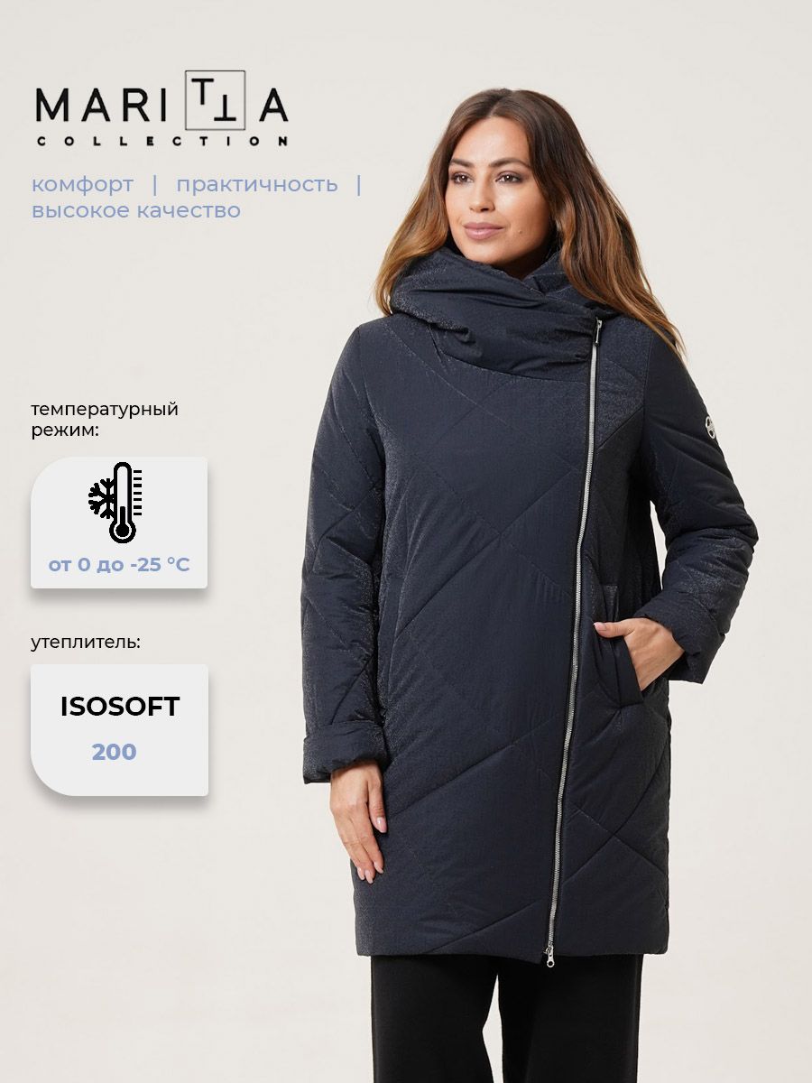 Пальто Maritta