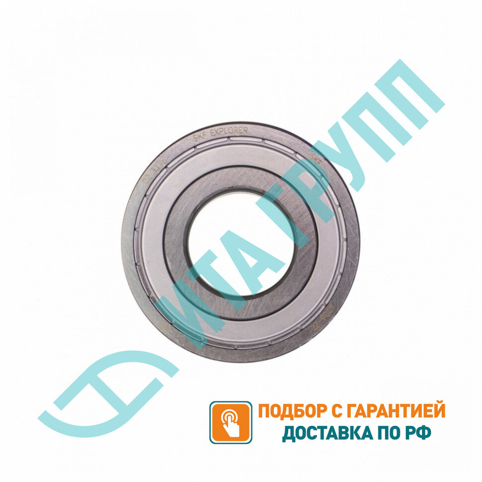 Подшипник барабана для стиральной машины Electrolux, Zanussi, AEG, Haier 6306 ZZ, 30х72х19, П028