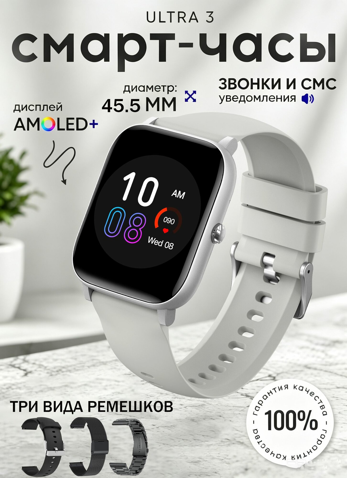 LIGE Смарт-часы Bluetooth 5.0 , мониторинг сна, давления, сатурации и ЭКГ, умный браслет с шагомером и секундомером для спорта и здоровья, 45mm, Серый