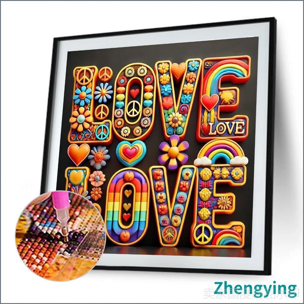 DIY-картина с резиновыми стразами LOVE , 40 40 см