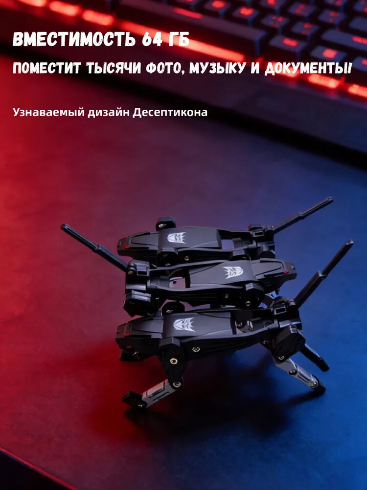 Игрушечный робот-трансформер из пластика ABS чёрного цвета для детей — фото 1