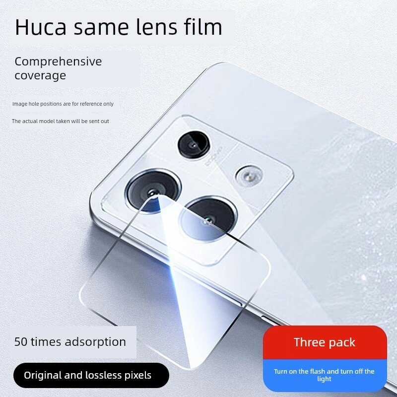 Redmi Note 13 Сапфировое стекло Защитная пленка для задней камеры Полное покрытие 3 шт. Против царапин Ударопрочная для