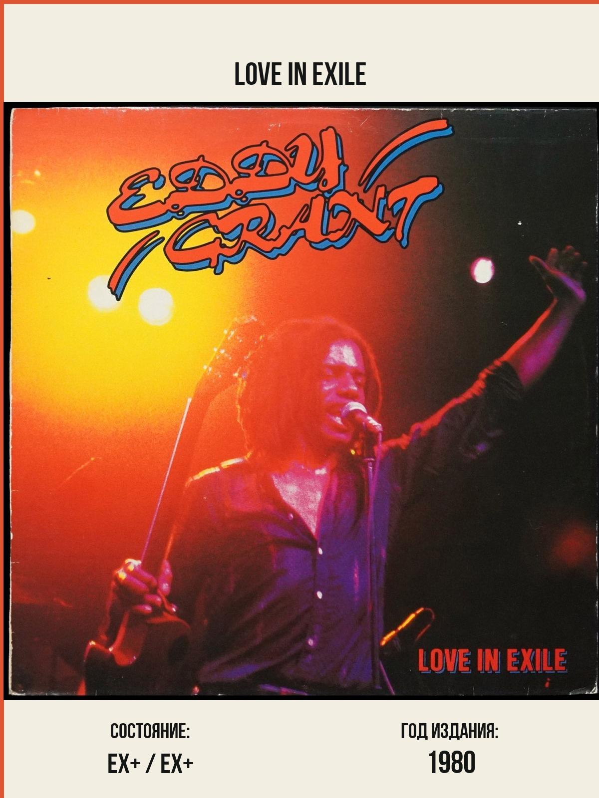 Виниловая пластинка Ice Eddy Grant – Love In Exile
