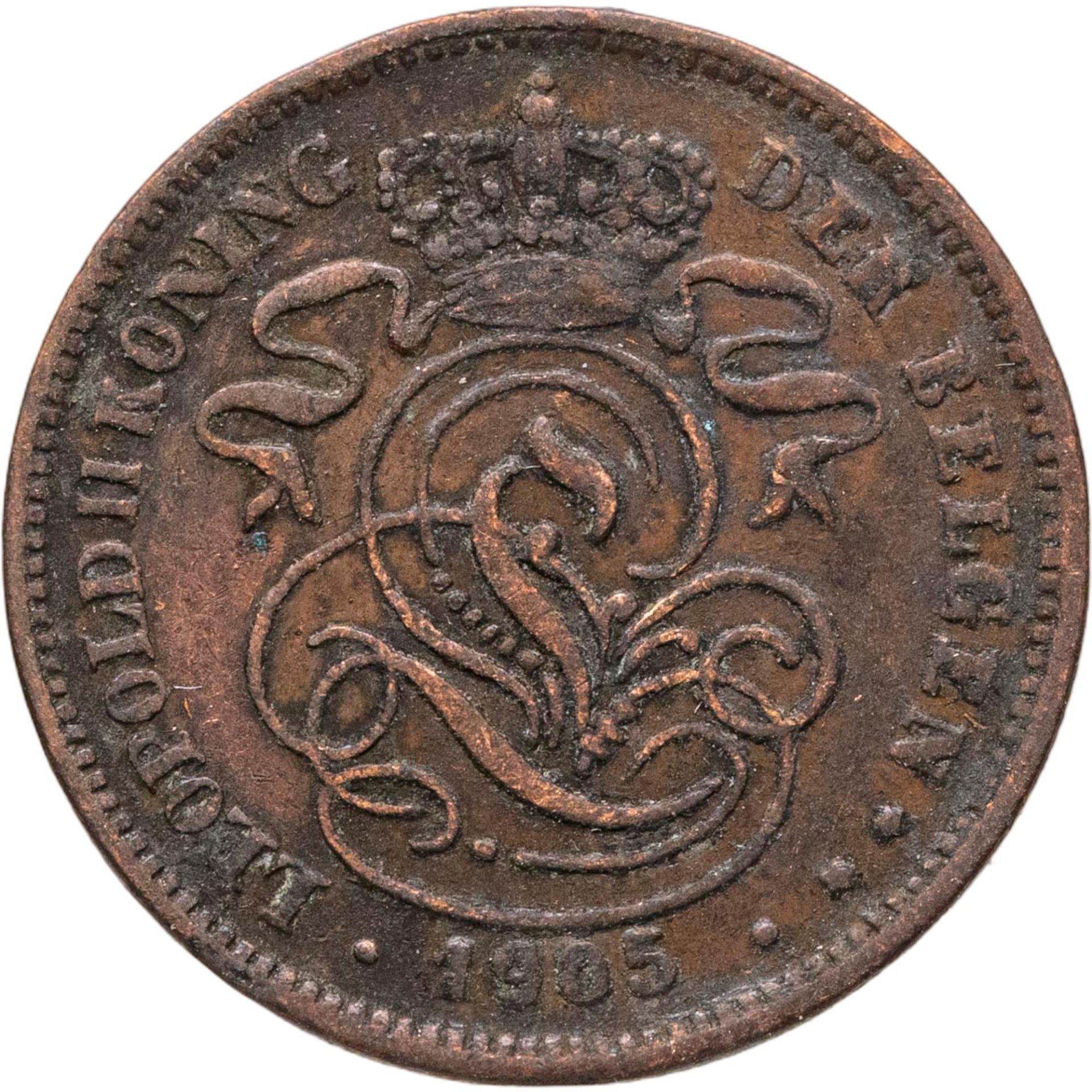 Бельгия 2 сантима centimes 1905 Надпись на голландском - 'DER BELGEN', Медь, в сохранности VF-XF