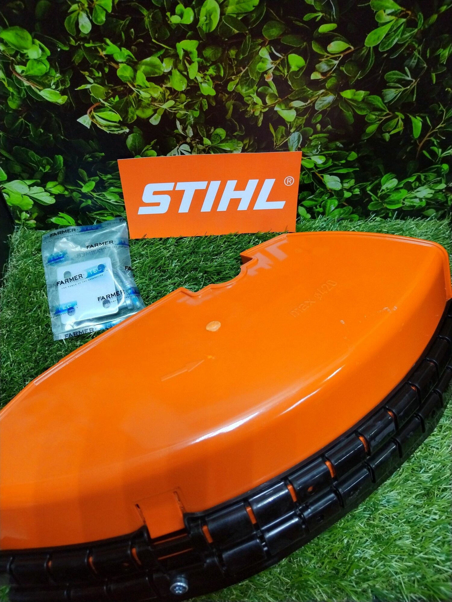 Кожух защитный на триммеры STIHL FS 80-250 (4119-007-1027) FarmerTec PJ05515