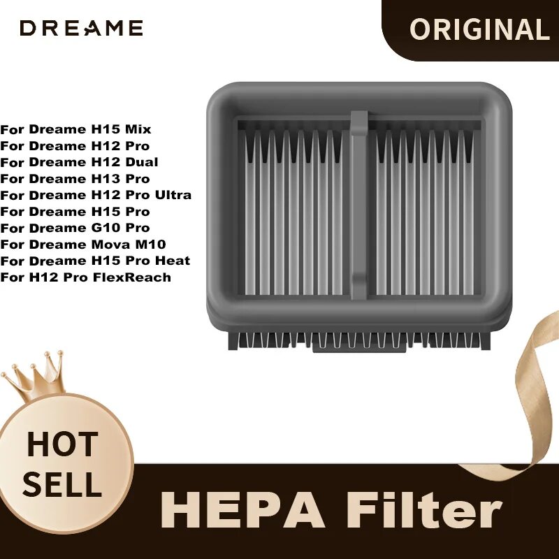 HEPA-фильтр Dreame H12/H13/H15 Pro, 1шт