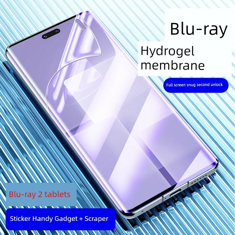 Xiaomi Civi5 Pro Водная гель-пленка с фильтрацией синего света и защитой от отпечатков, 2 листа