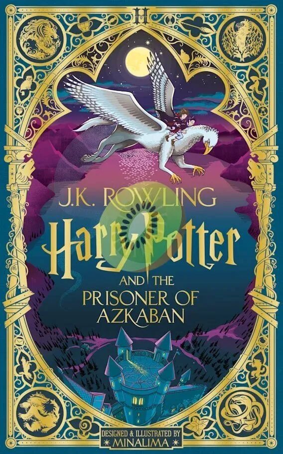 Harry Potter and the Prisoner of Azkaban (MinaLima Ed.) J.K. Rowling EN | Роулинг Джоан Кэтлин