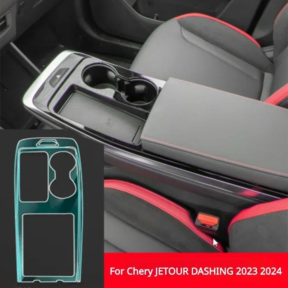 Для Chery JETOUR DASHING 2025 2024, защитная пленка PPF, аксессуары, интерьерная прозрачная C