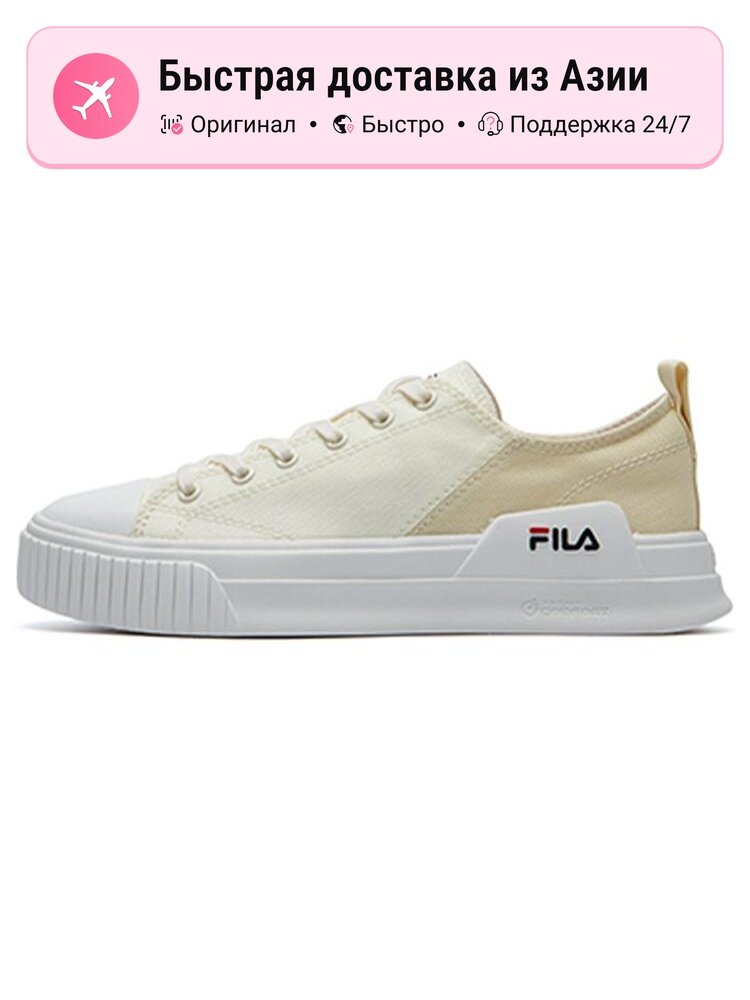 Кроссовки Fila Heritage FHT Light