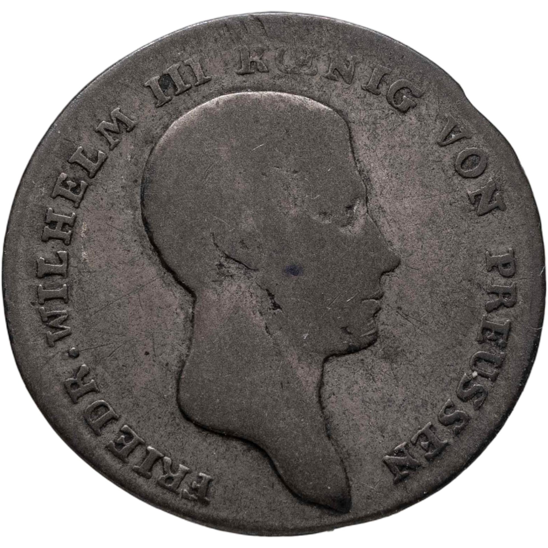 Германия, Пруссия 1/6 талера 1812, Серебро, в сохранности F-VF