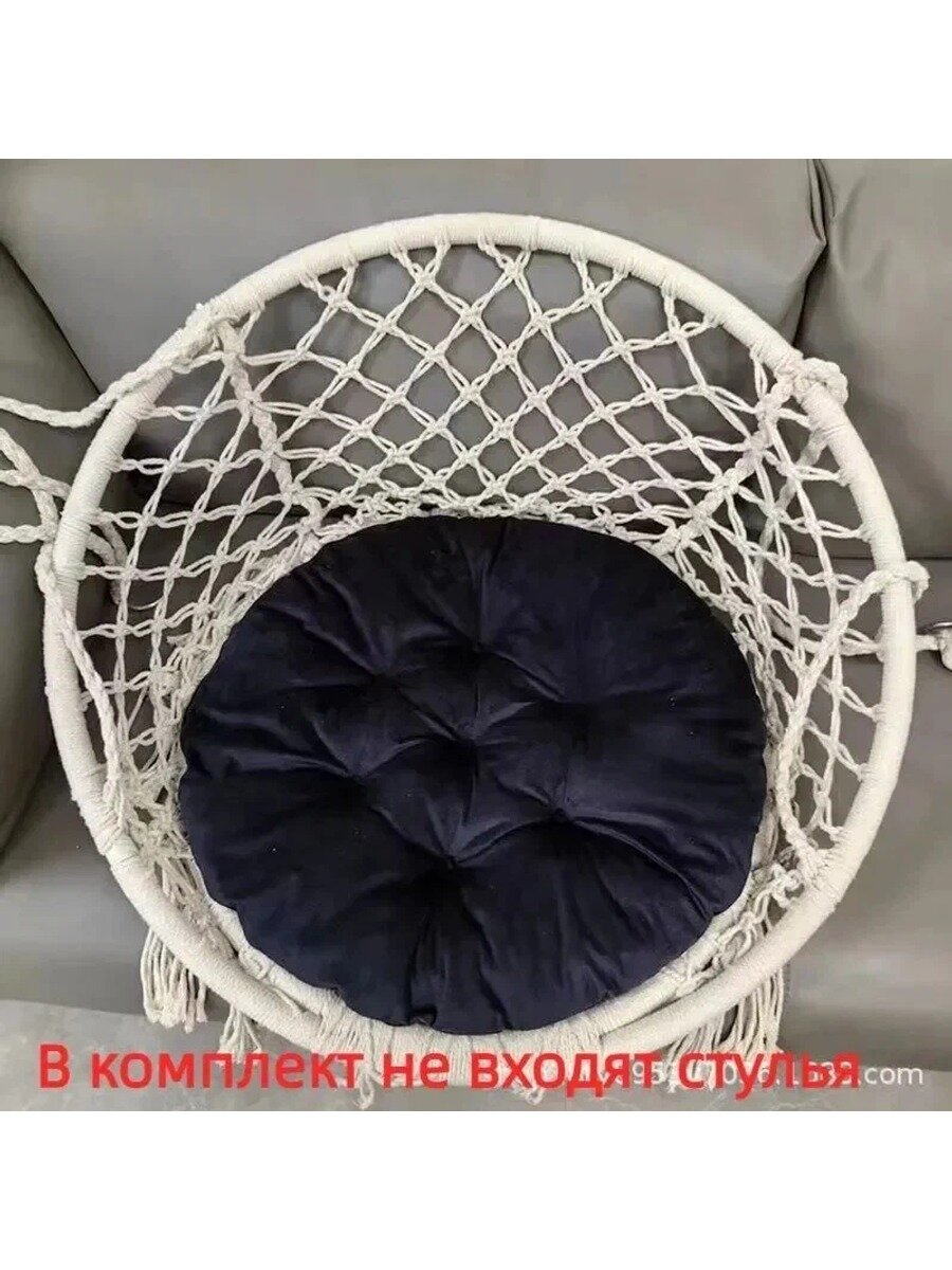 Гамак Велюр искусственный, 60х60 см