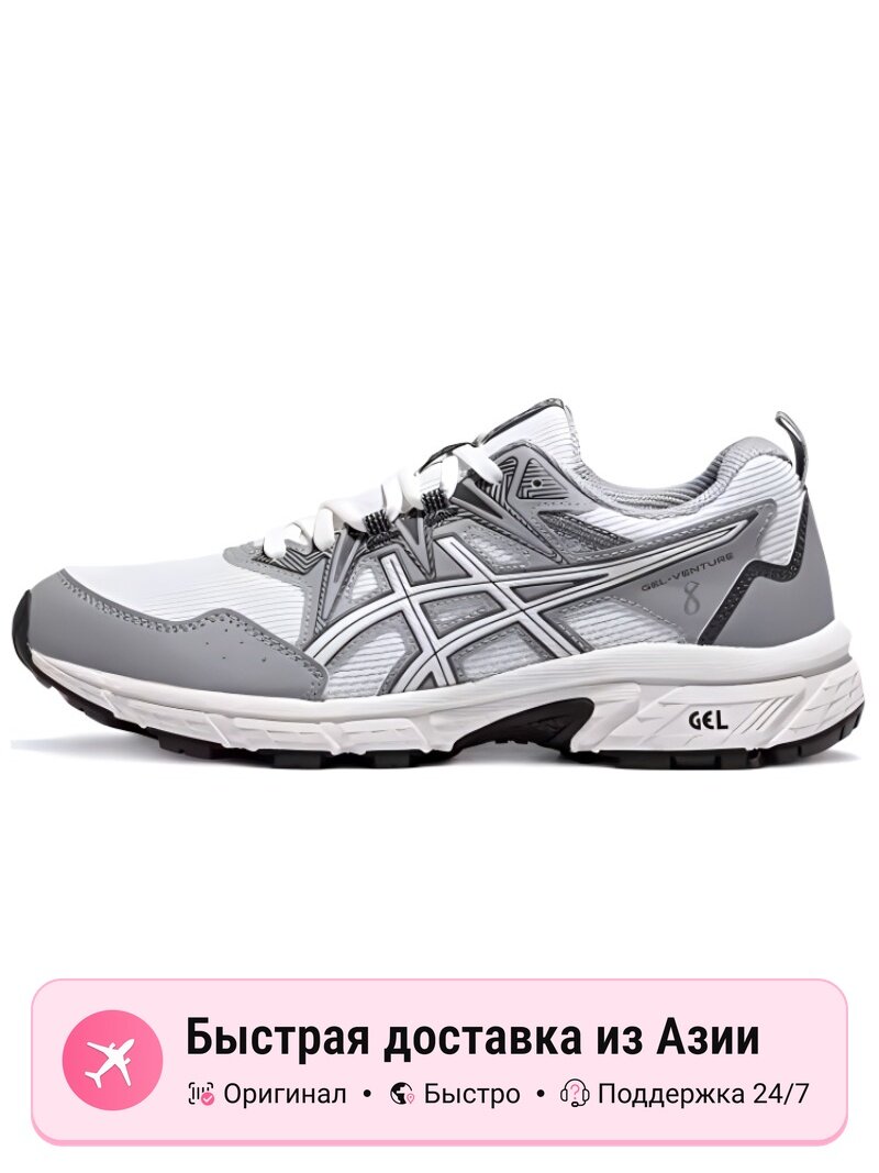 Кроссовки ASICS Gel Venture 8 Low Top
