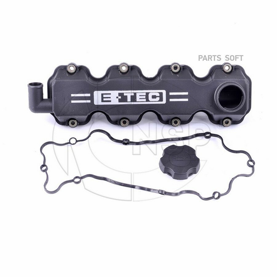Крышка клапанная CHEVROLET Lanos, Nexia NSP NSP0196415425 | цена за 1 шт
