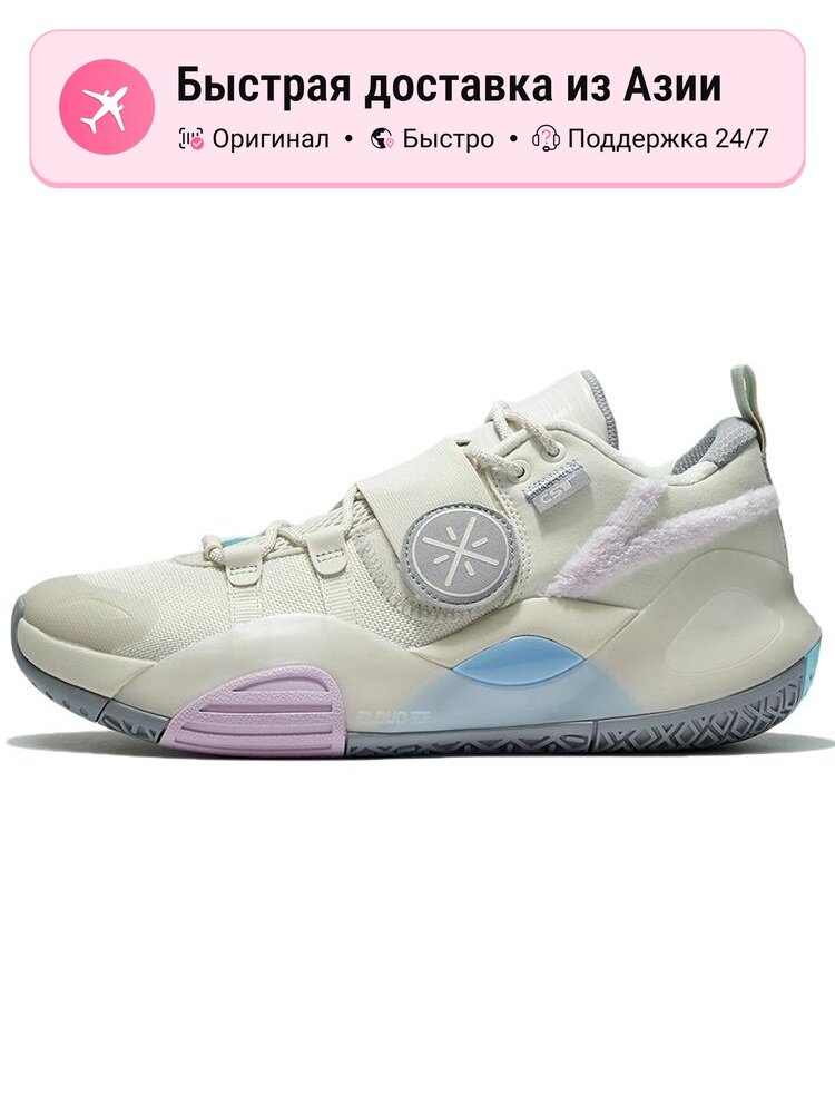 Кроссовки Wade All City 8 Lite