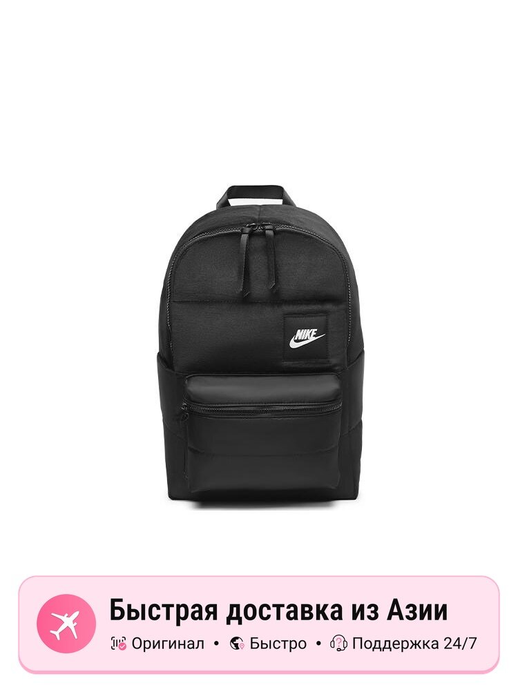Рюкзак унисекс Nike Heritage из полиэстера с нейлоном, черный