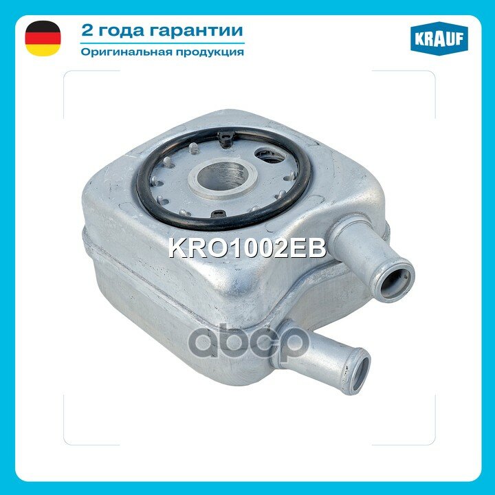 Масляный радиатор Krauf арт. KRO1002EB