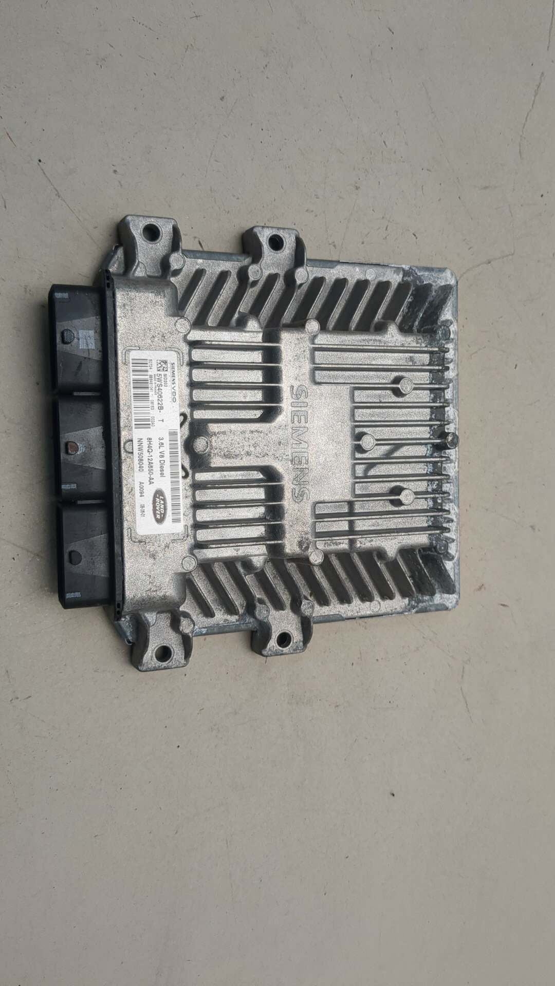 Блок управления двигателем Land Rover Range Rover Sport Б/У