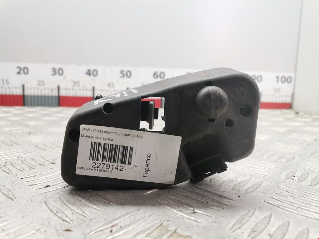 Плата заднего фонаря правого BMW 3-Series (E46) 63218374808 арт. 2279142