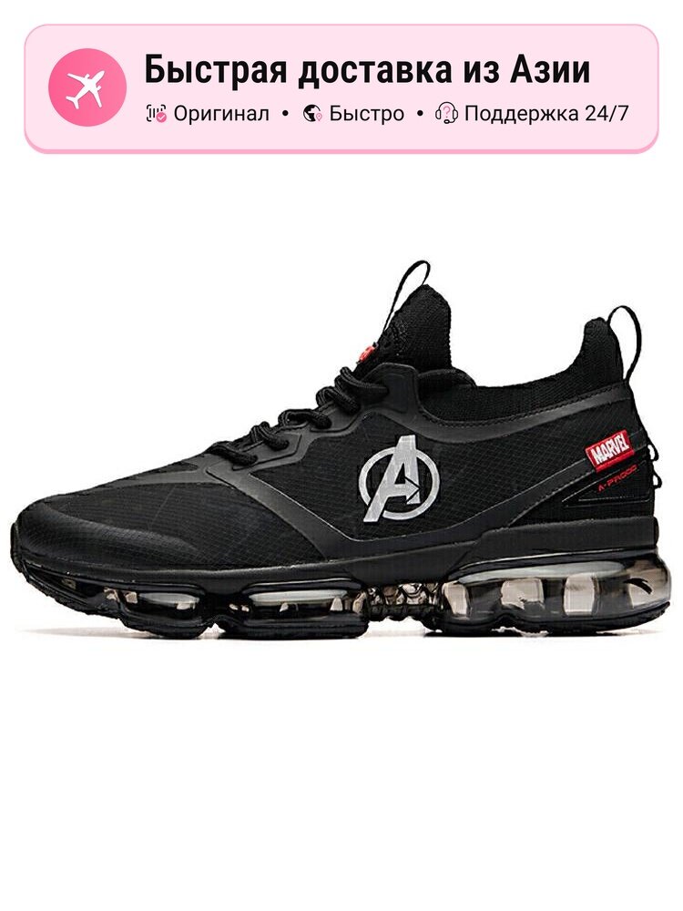 Кроссовки ANTA Cushioning Mid Top