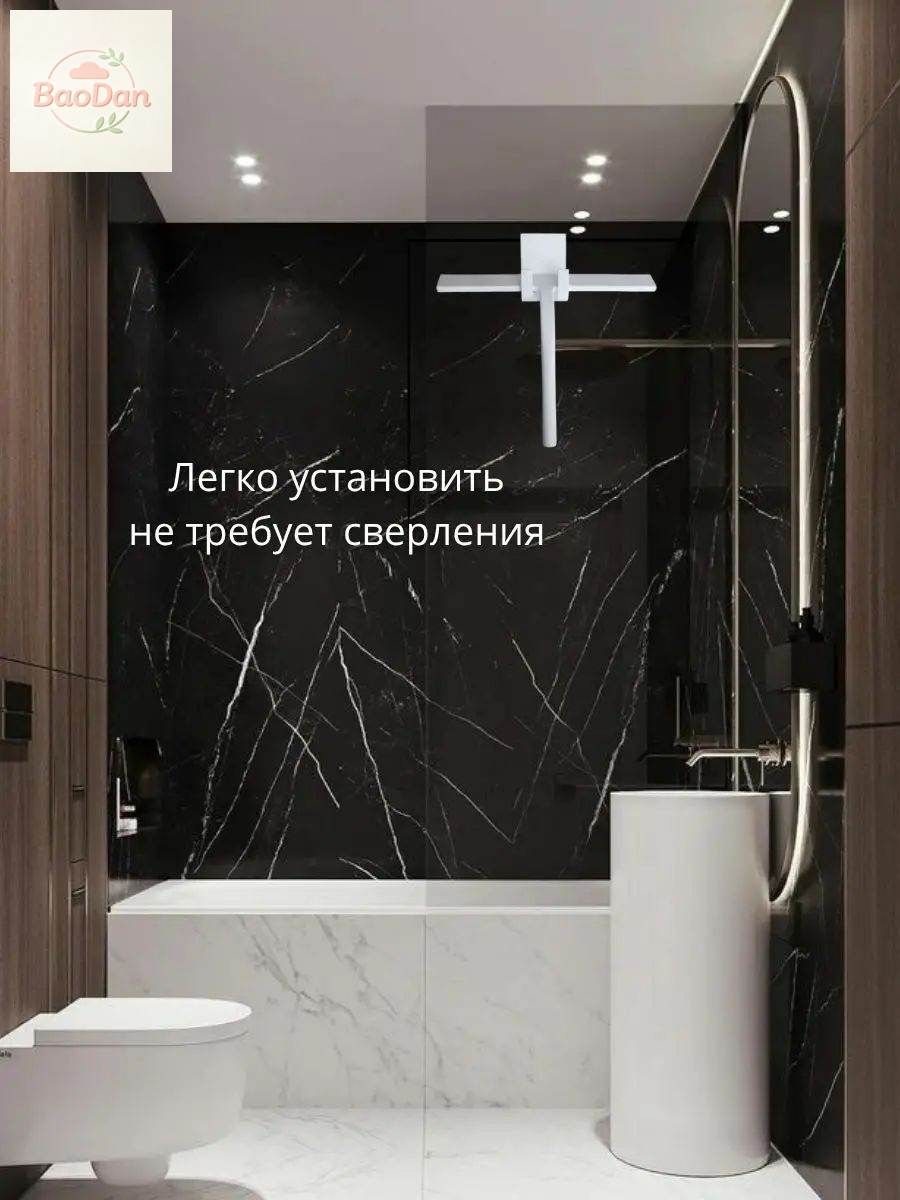 Стеклоочиститель, 1 шт — фото 1