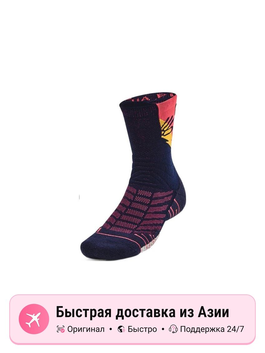 Носки Under Armour Dark Blue