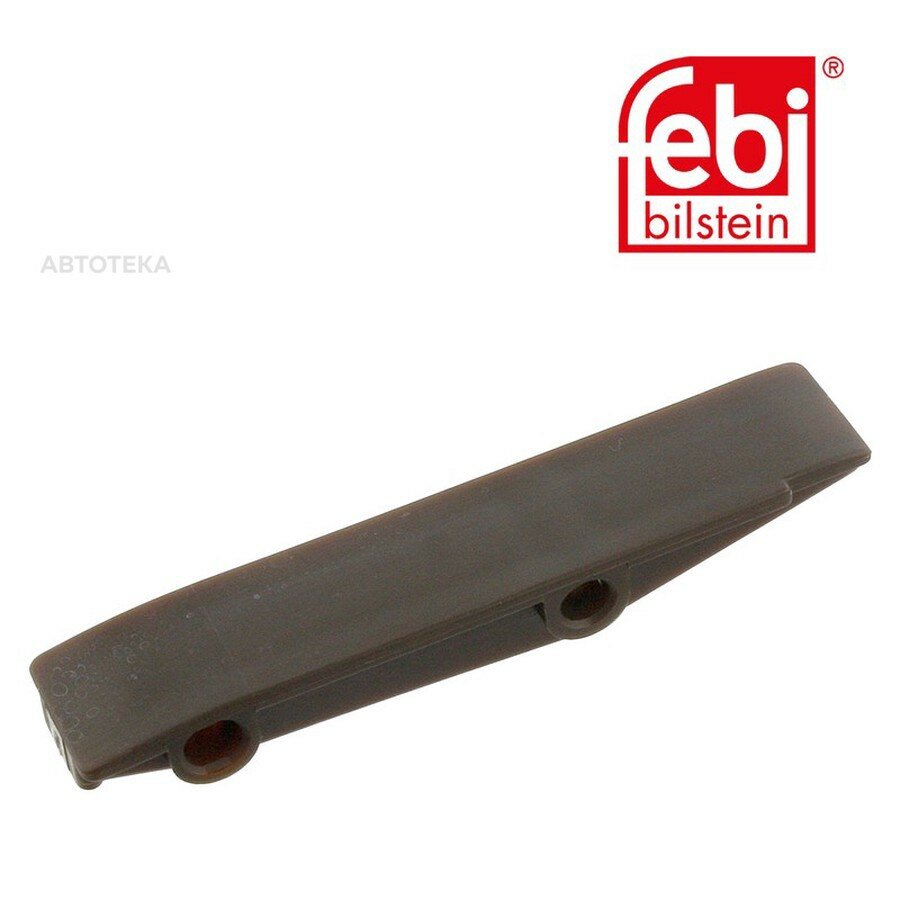 Успокоитель цепи FEBI 09166