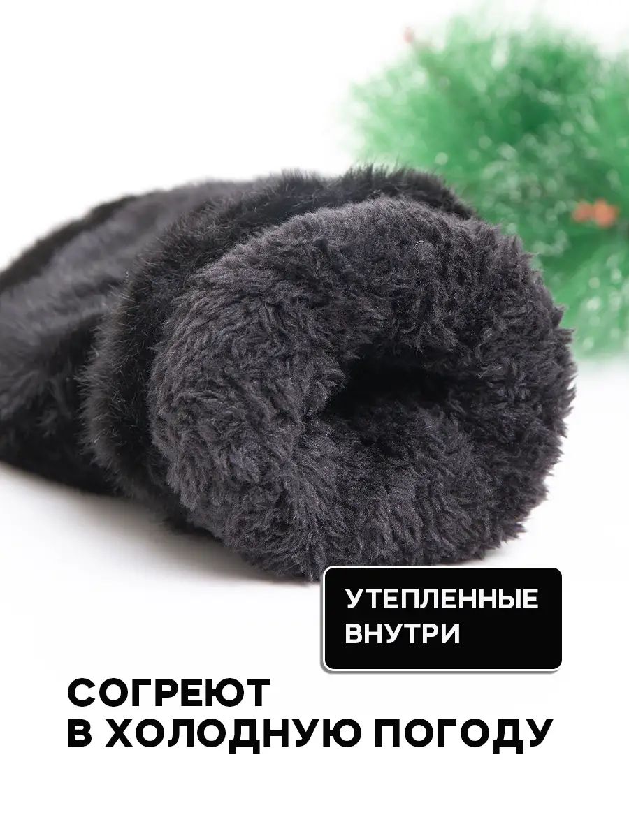 Варежки  для женщин, размер Универсальный, черные — фото 1