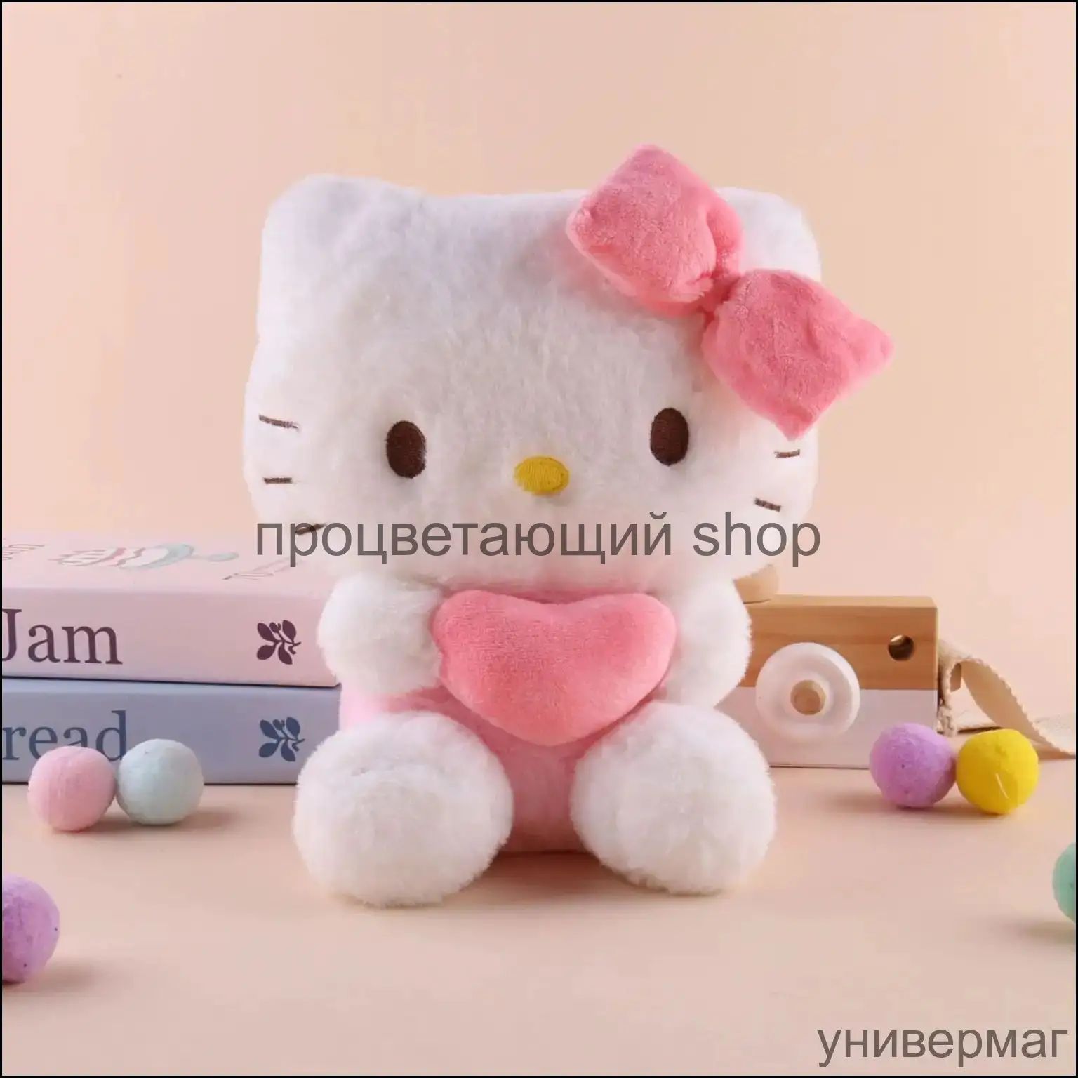 Плюшевая игрушка Hello Kitty Плюшевая игрушка Kuromi с сердечком 22 см для девочек милая красивая--A