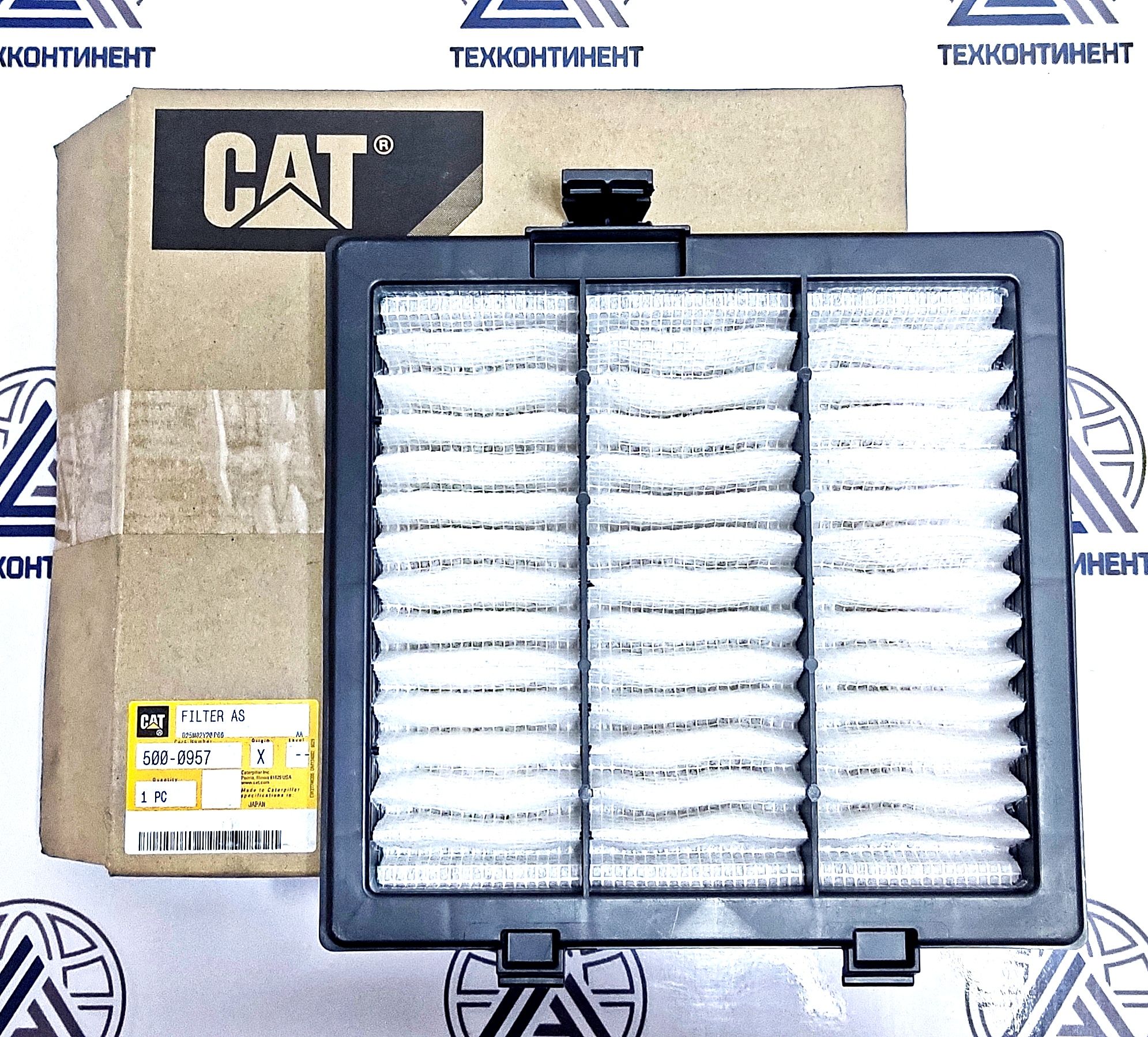 500-0957 Фильтр салона кабины CAT оригинал 5000957