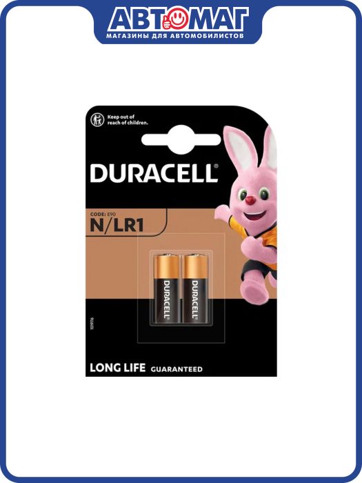 Батарейки DURACELL 5007995 N-2BL щелочная 1,5v 2 шт, DURACELL-N-2BL