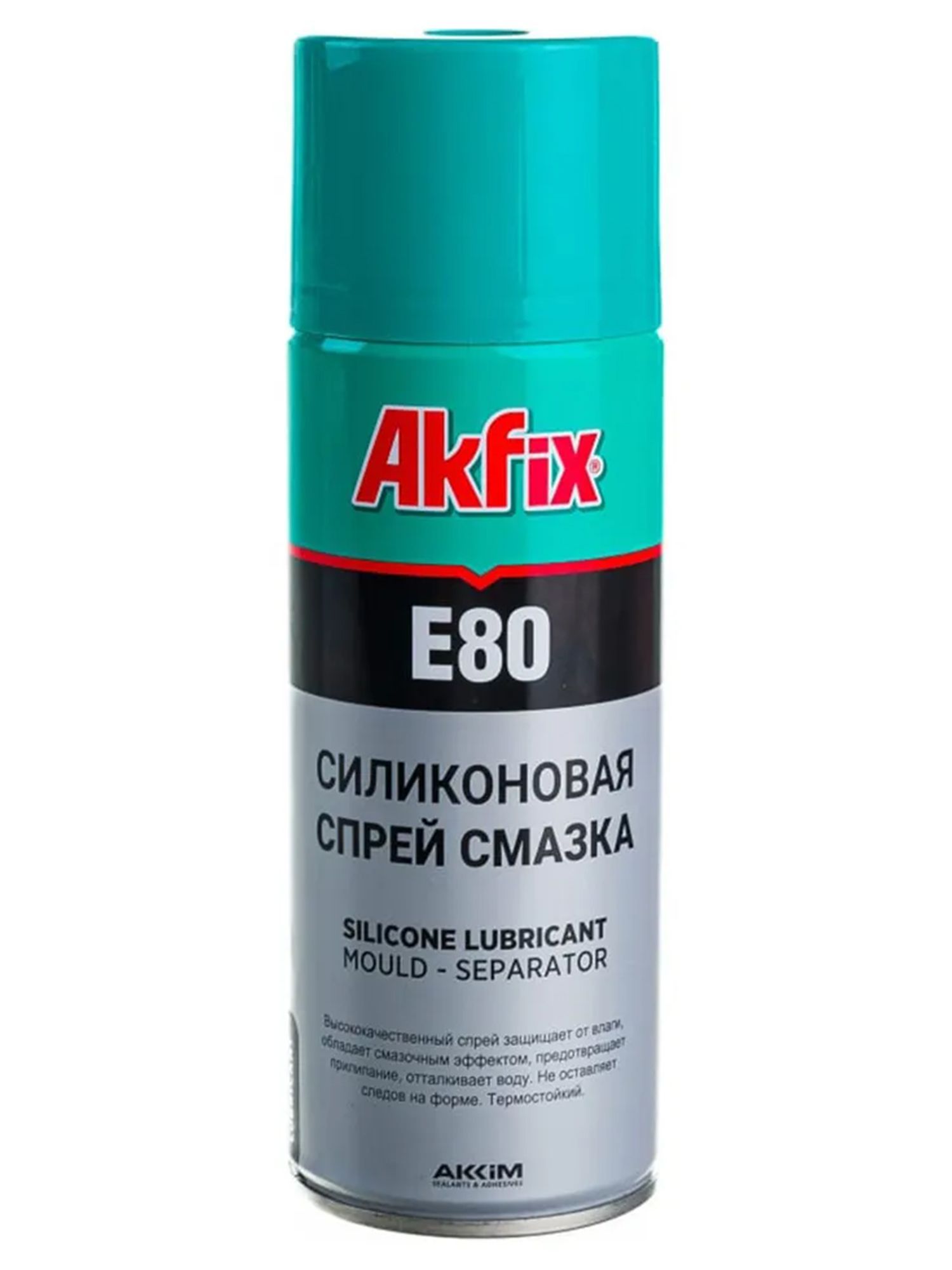 Akfix E80 Силиконовая смазка 400 мл. арт. YA140