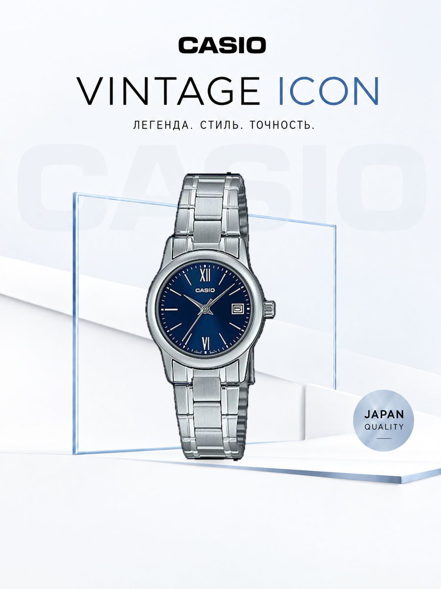 Наручные часы CASIO Collection