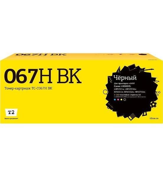 Картридж для лазерного принтера T2 TC-C067H BK/5106C002AA