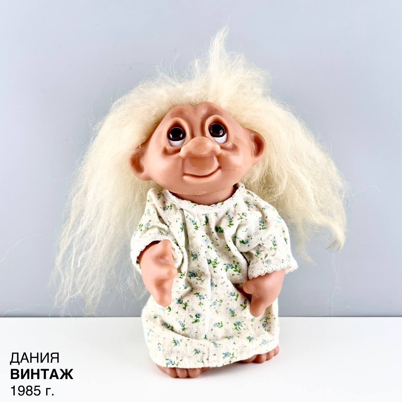 Винтажная кукла "Тролль". Thomas Dam. Дания, 1985 г.