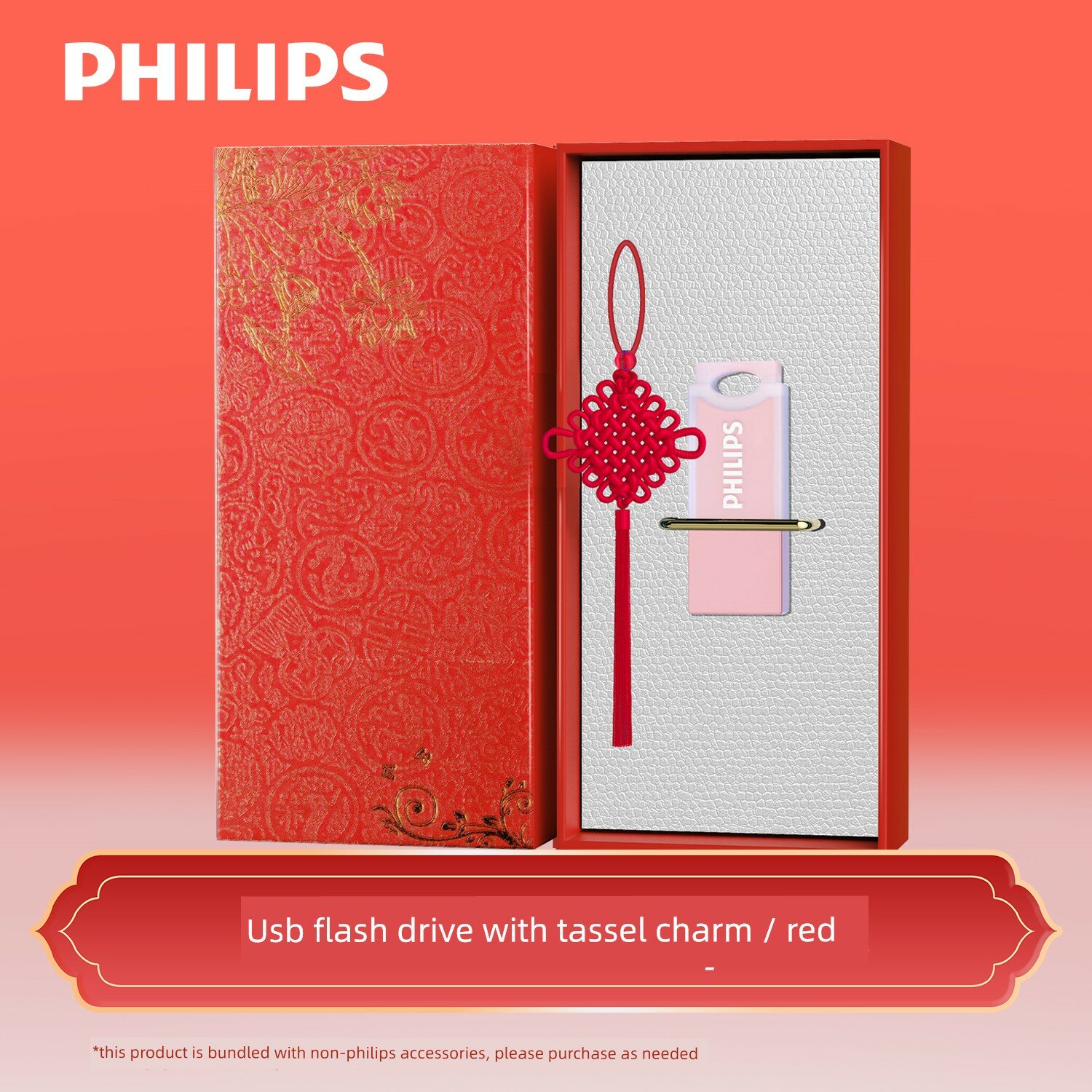 Флеш-накопитель Philips 8 ГБ в цвете мягкого розового в красной подарочной коробке