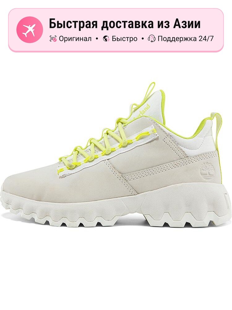 Кроссовки GreenStride Edge