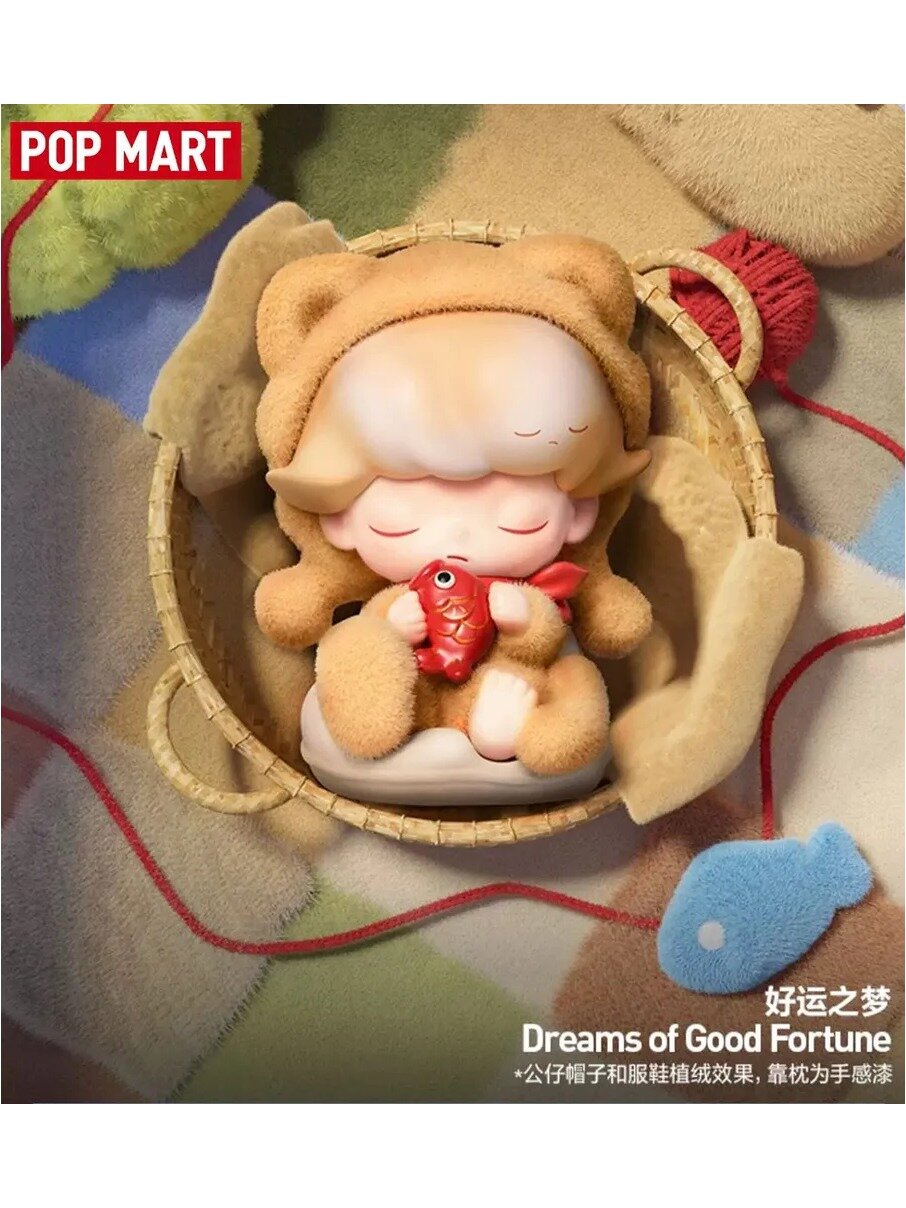 Коллекционная POP MART DIMOO Weaving Wonders Series Figures, Dreams of Good Fortune 1 шт