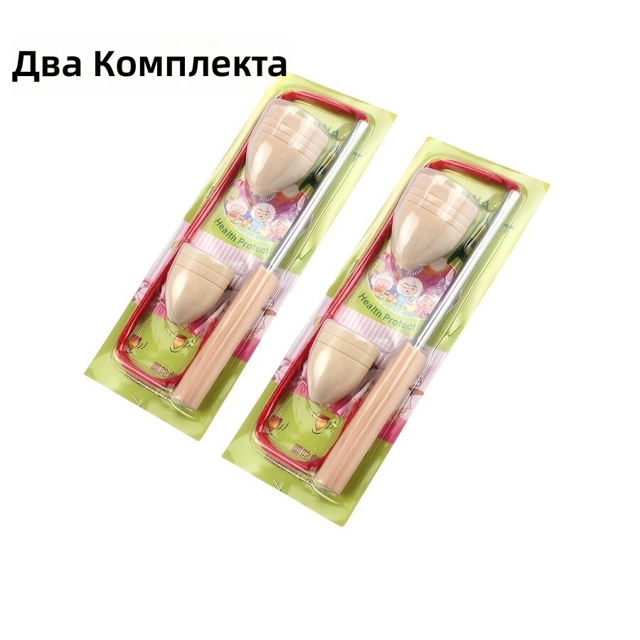 Классические деревянные волчки, с низким центром тяжести, легко вращаются, для активного отдыха и фитнеса, 2 комплекта