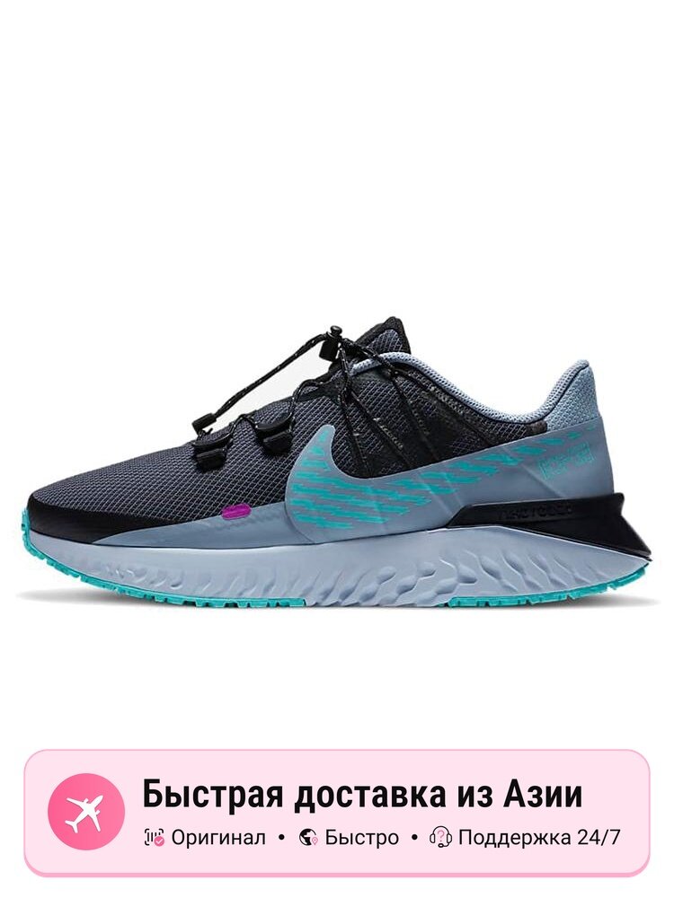 Кроссовки NIKE Legend React 3 Shield