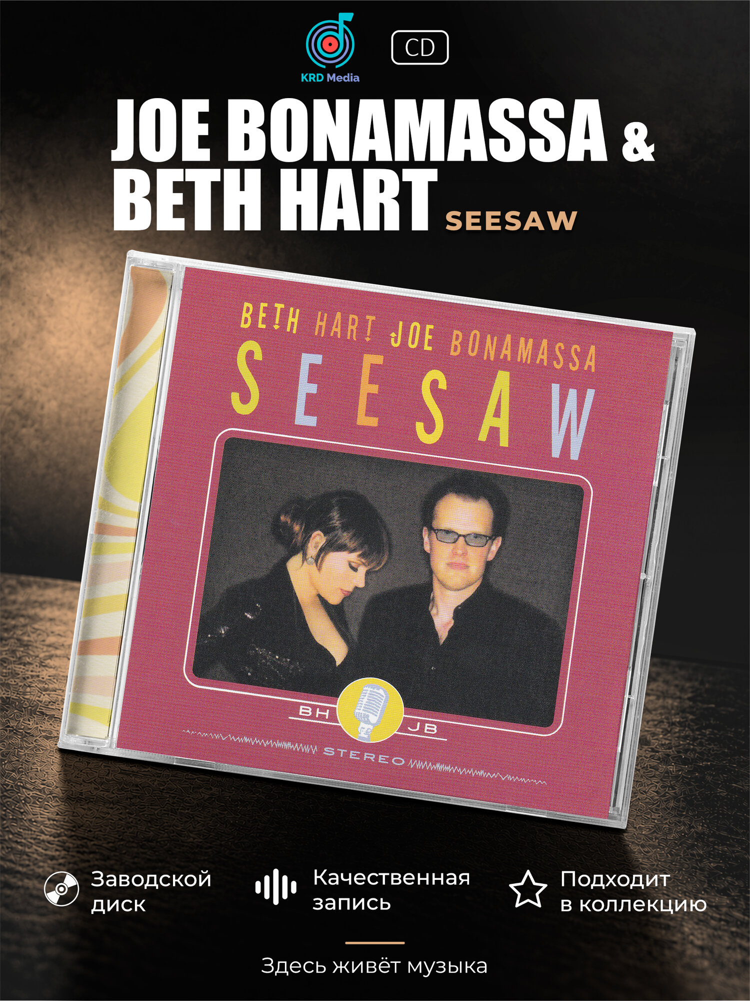Joe Bonamassa & Beth Hart - Seesaw, 2013, 16-page, CD-Аудио