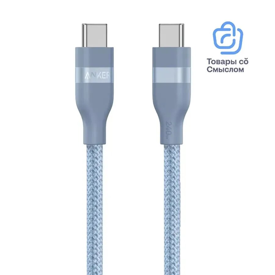 Anker Кабель для мобильных устройств USB Type-C/USB Type-C, 0.9 м, голубой