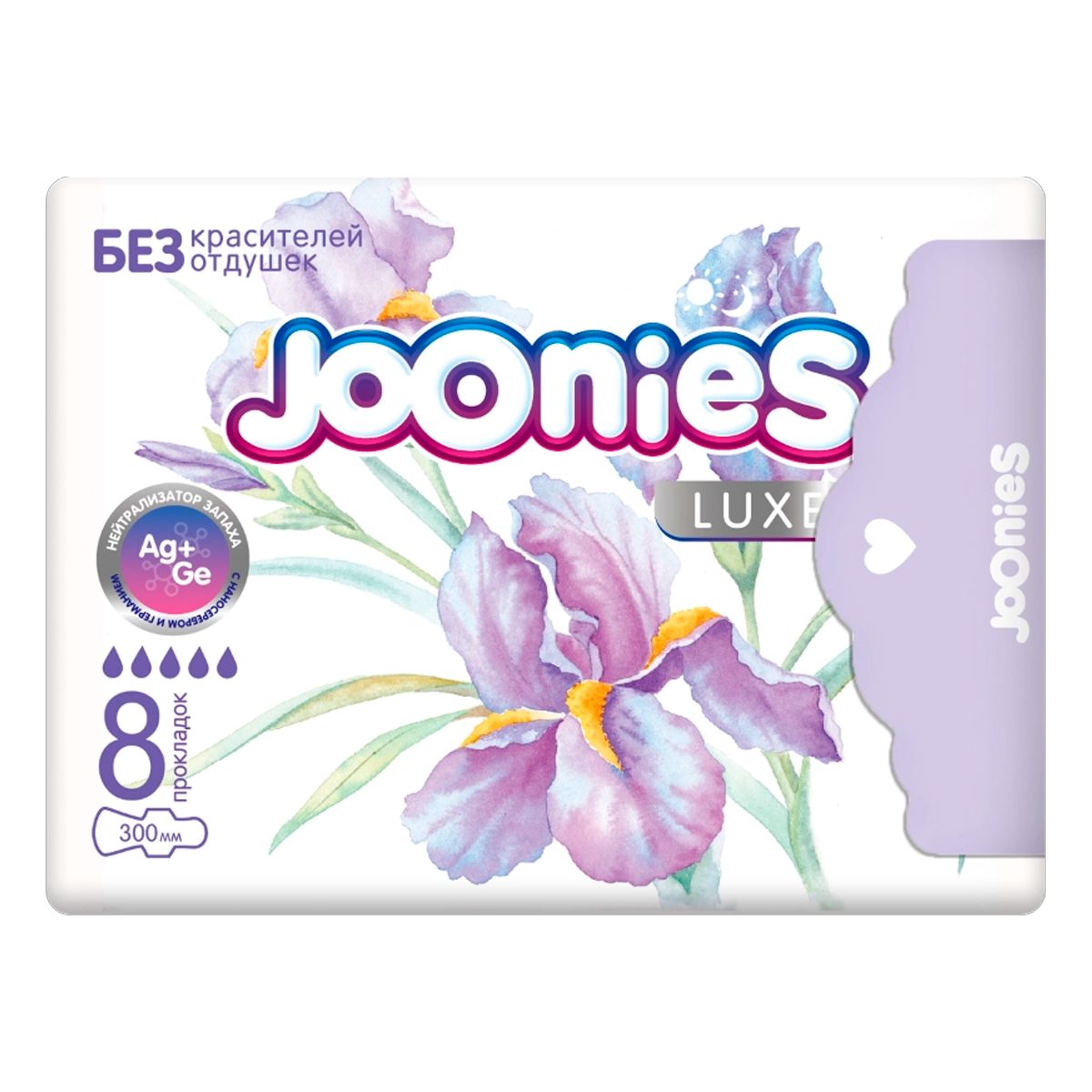 Joonies Luxe, прокладки гигиенические ночные, 8 шт.