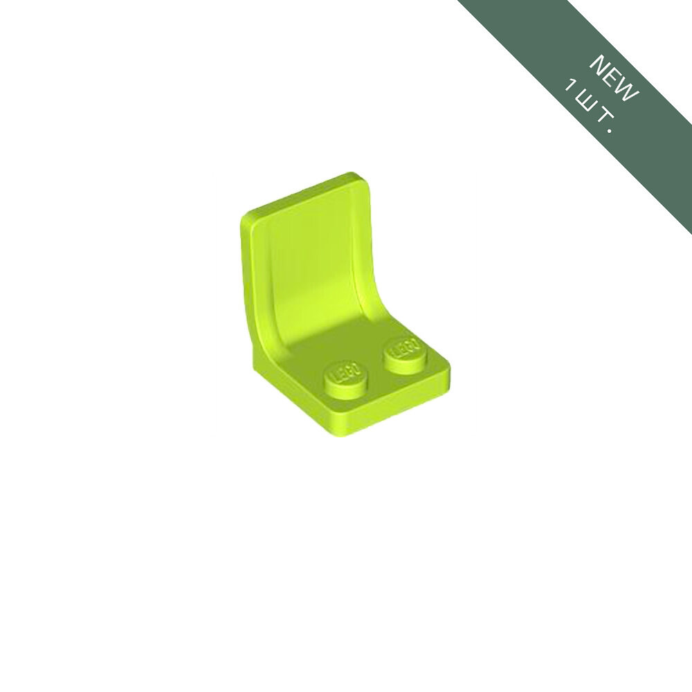 Деталь конструктора LEGO 4079 · Lime · 1 шт.